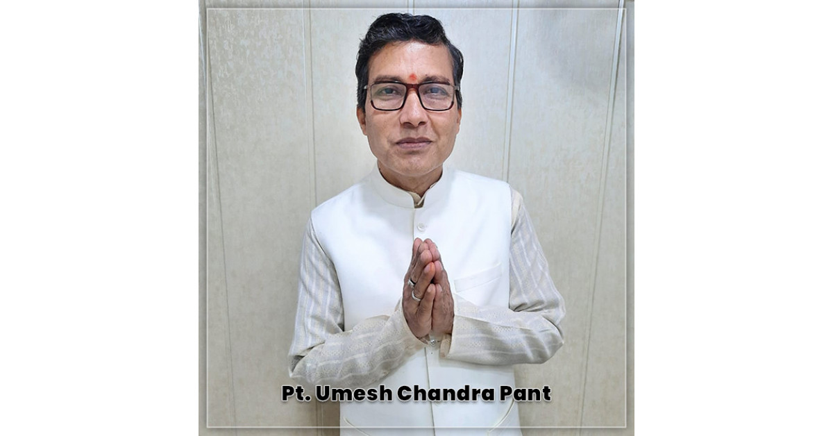 Astrologer Pt Umesh Chandra Pant to Transform People's Lives With His New Website ...