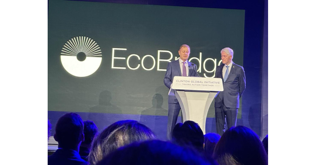 Introducing EcoBridge: Forging Technological Solutions for a ...