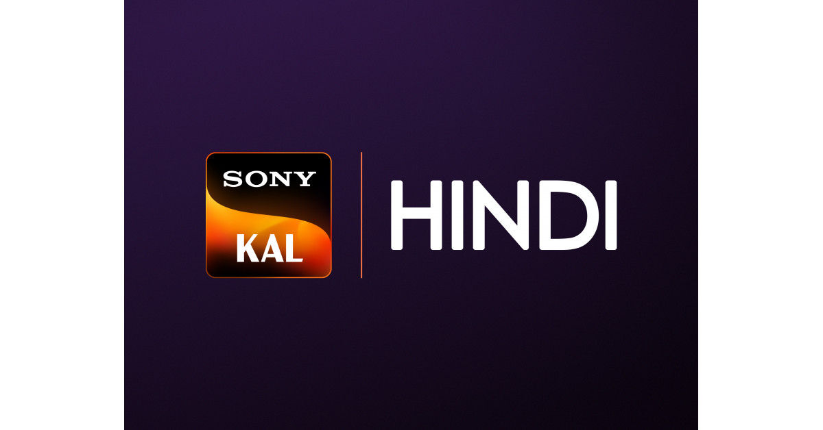 SONY PICTURES NETWORKS LAUNCHES SONY KAL in US | Newswire