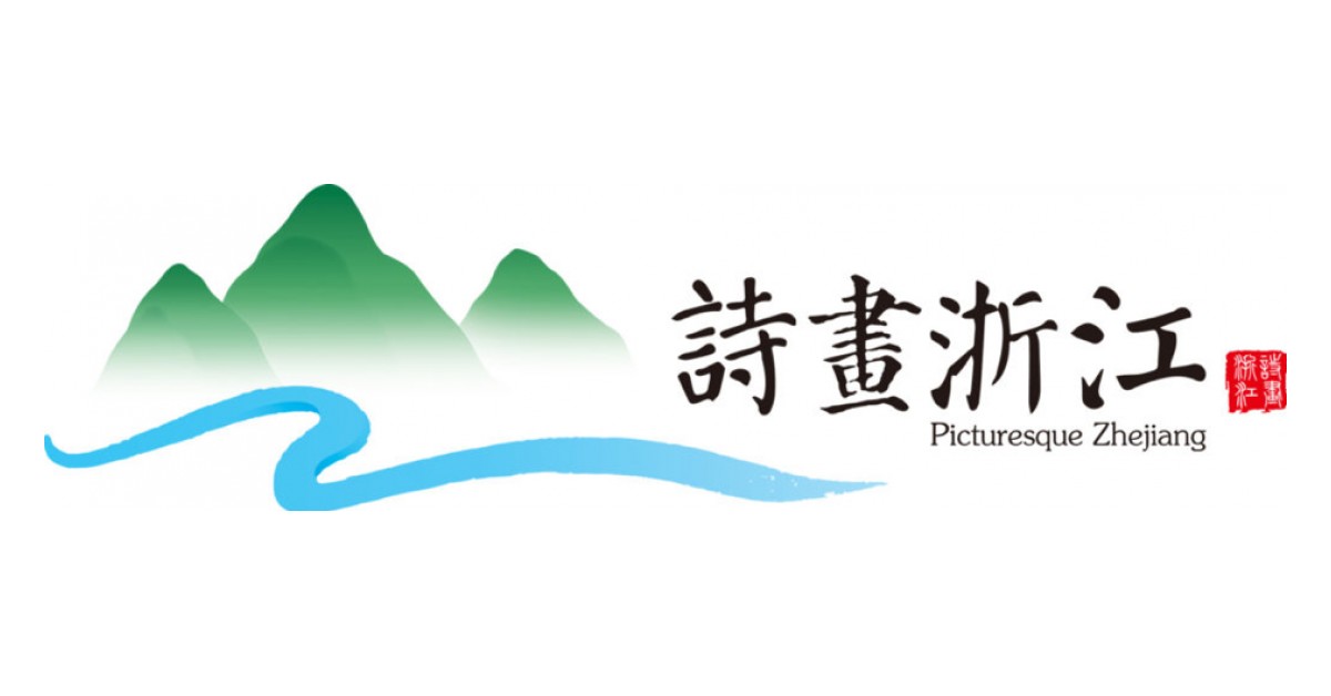 Picturesque Zhejiang Shines Across the Ocean Thanks to Zhejiang ...