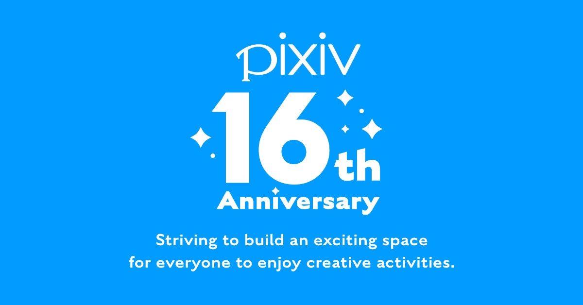 pixiv Celebrates the 16th Anniversary of Its Launch - Over 98 Million ...