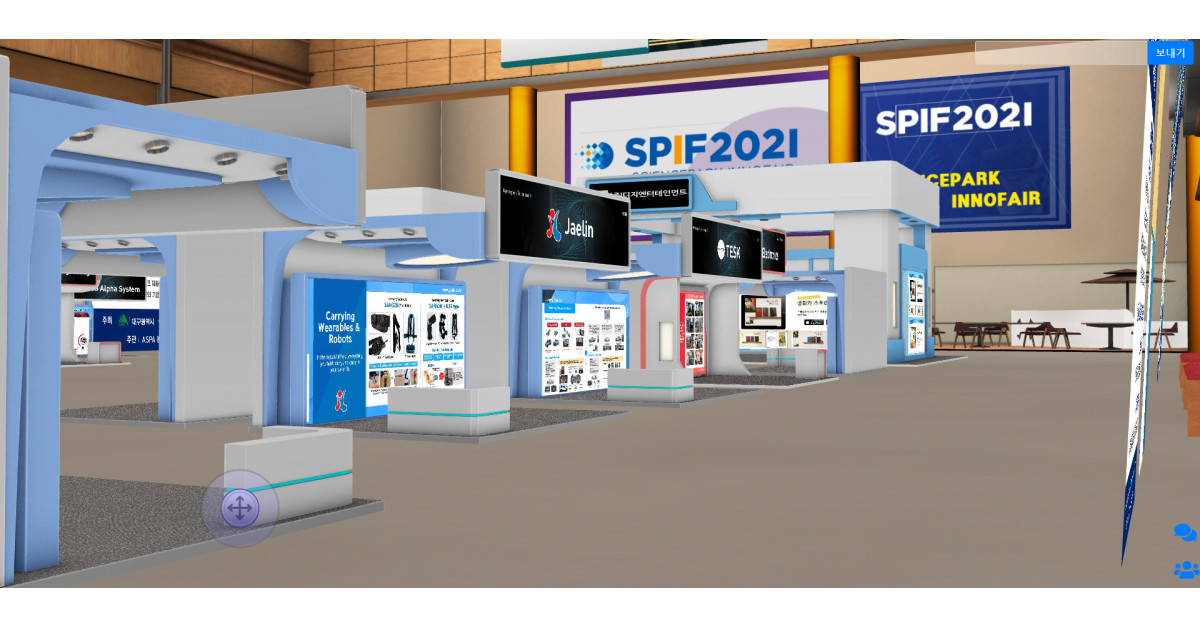 DG Entertainment, a Company Based in Daegu, Has Launched a Business ...