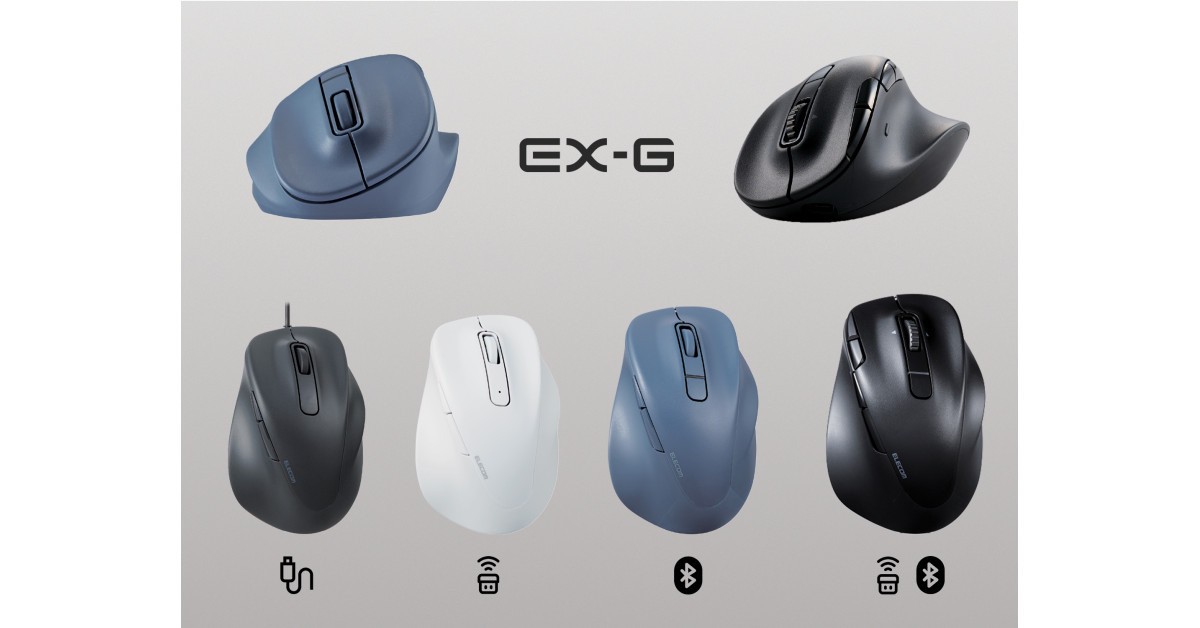 ELECOM Teams Up With Doctors to Create 52 Cutting-Edge Ergonomic Mice ...