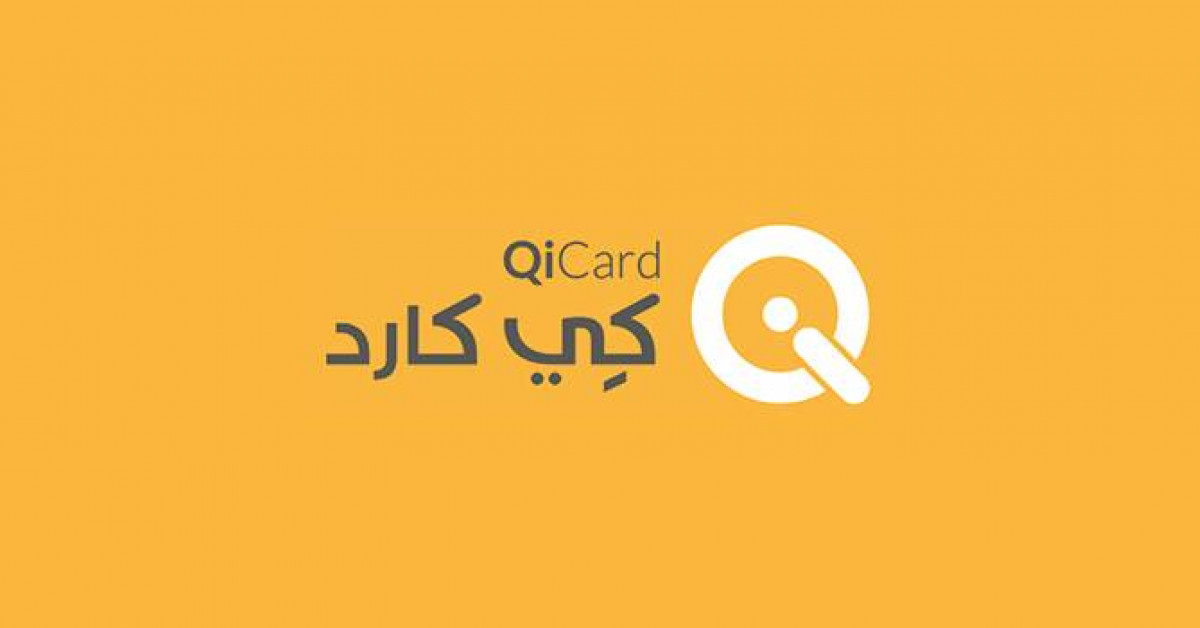 QI Card - Iraq's Leading Electronic Banking Solution | Newswire