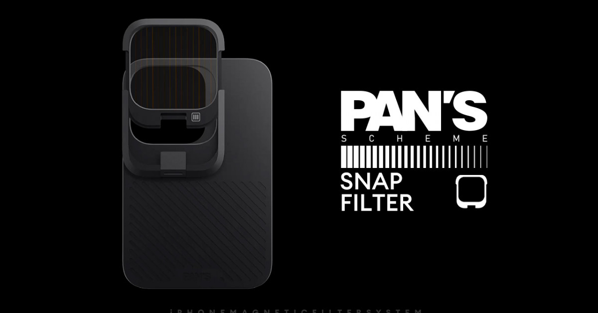 PAN'S SCHEME Announces Launch of Snap Filter - the User-Friendly Filter ...