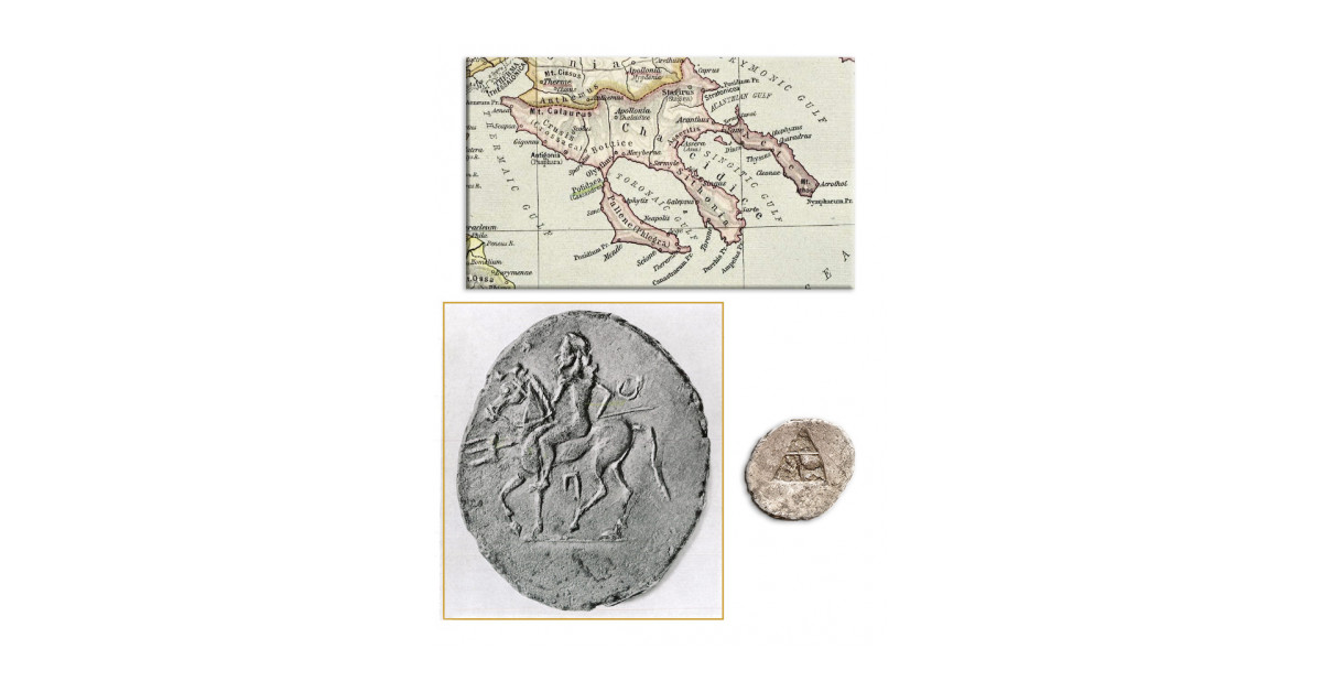 Ali Aboutaam Presents One of the Most Important Early Greek Coins in ...
