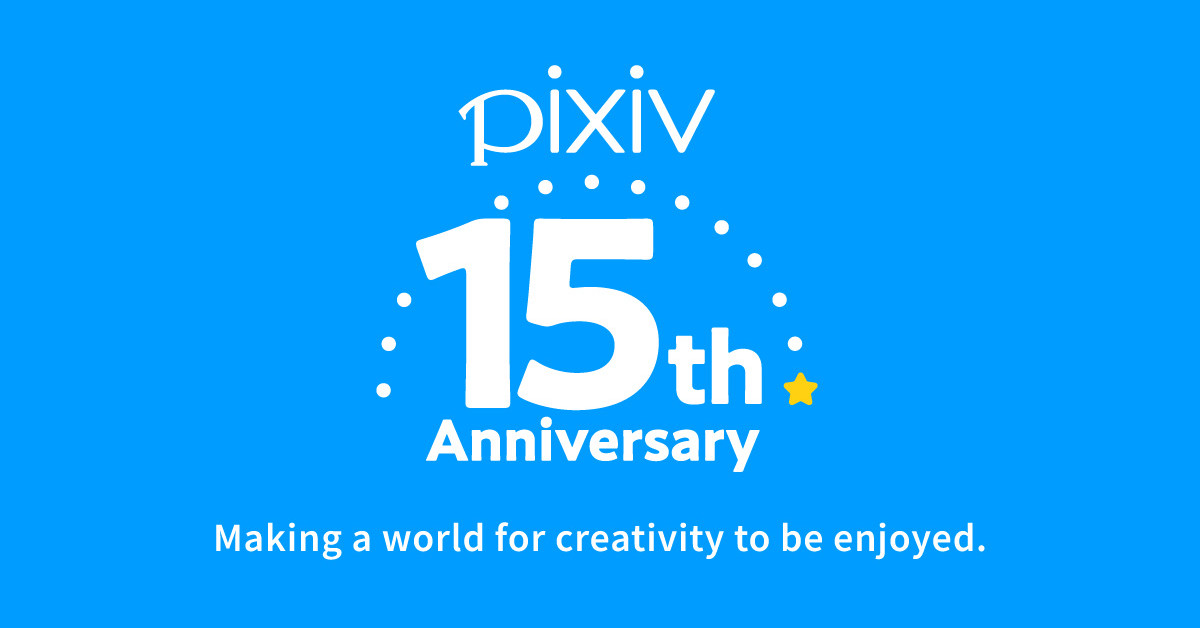 pixiv is Celebrating its 15th Anniversary and Over 84 Million ...