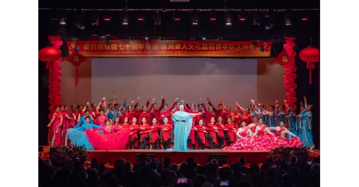 Initiated by Jun Hong Lu, Over 100 Community Organisations Celebrate ...