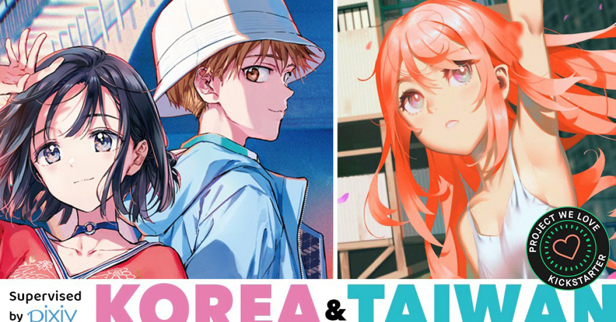 pixiv, US publisher Clover Press, and Media Do International team up ...