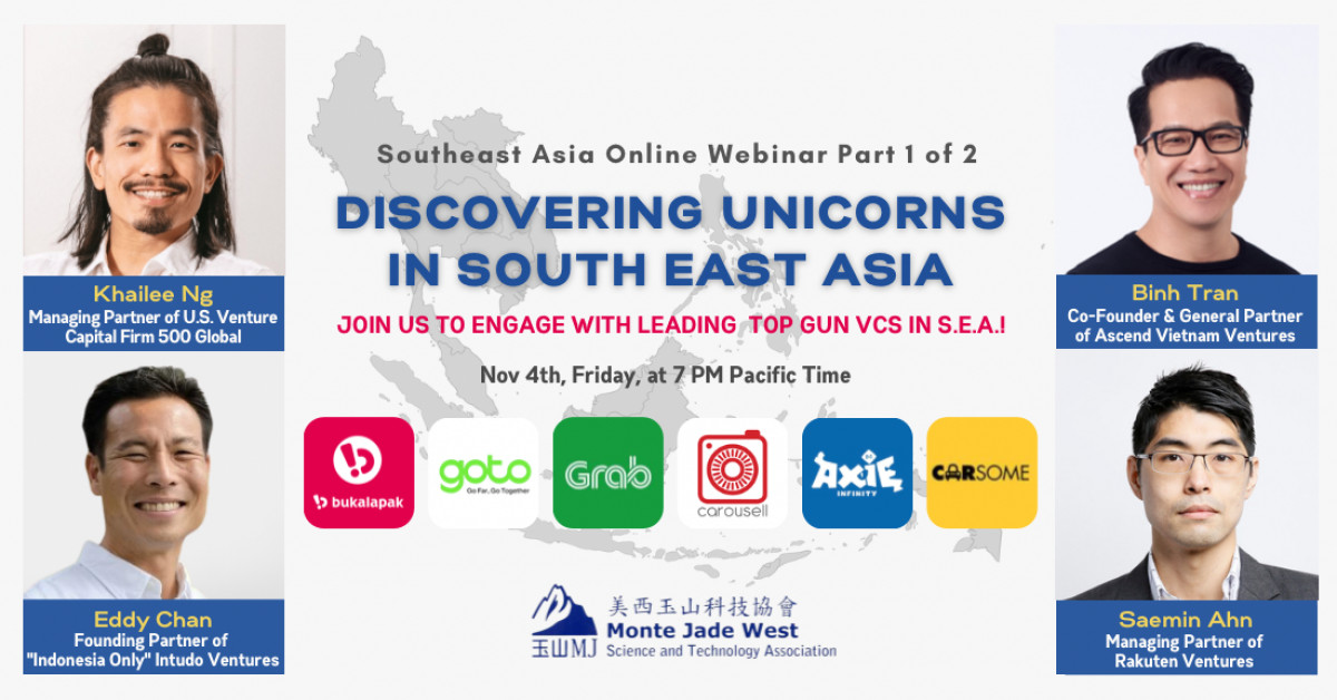 Monte Jade West is Thrilled to Present Top Gun VCs in Southeast Asia ...