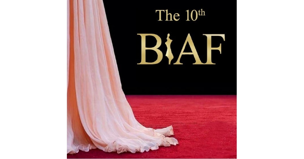 BIAF 2019: Bringing the World to the Lebanese Capital | Newswire