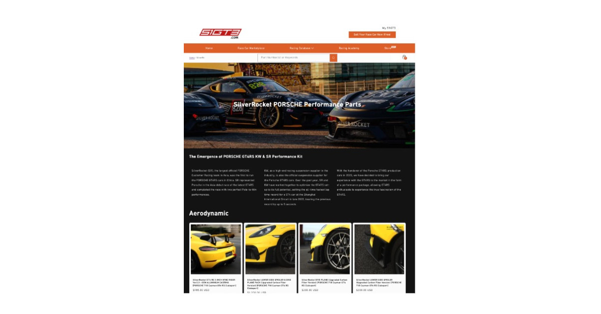 51GT3.com Becomes Official Distributor for SilverRocket Racing Porsche Performance Products ...